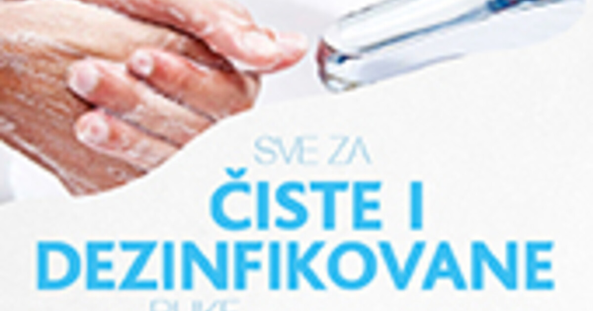Sve za čiste ruke! | Konzum