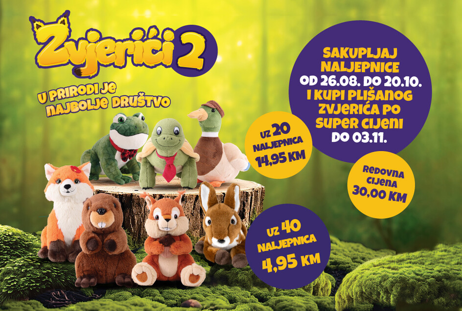 ZVJERIĆI 2 | Konzum